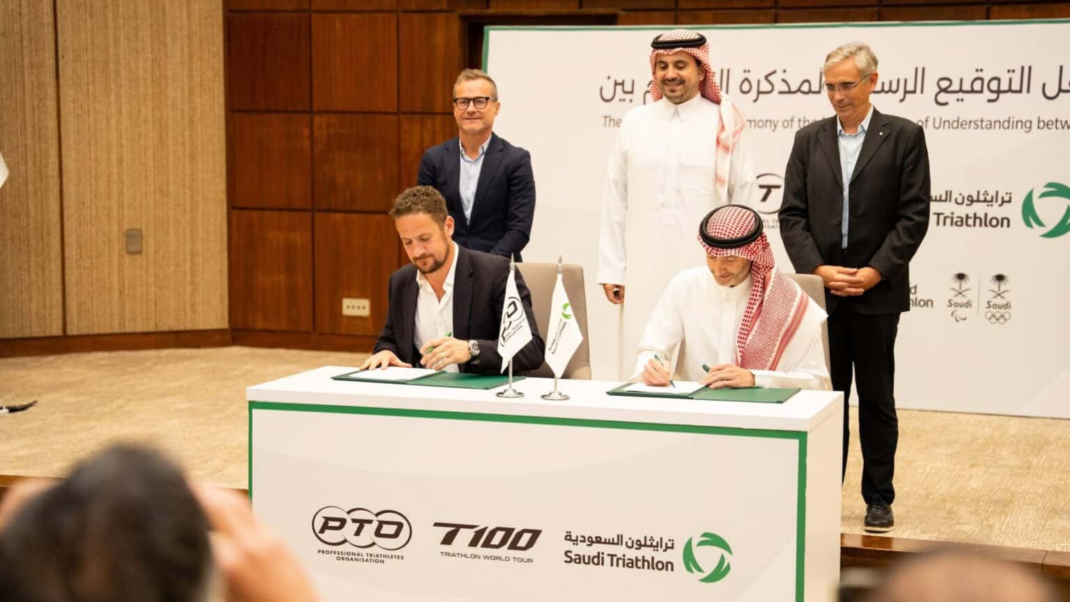 Abkommen zwischen PTO und Saudi-Arabien: Kooperation soll ...